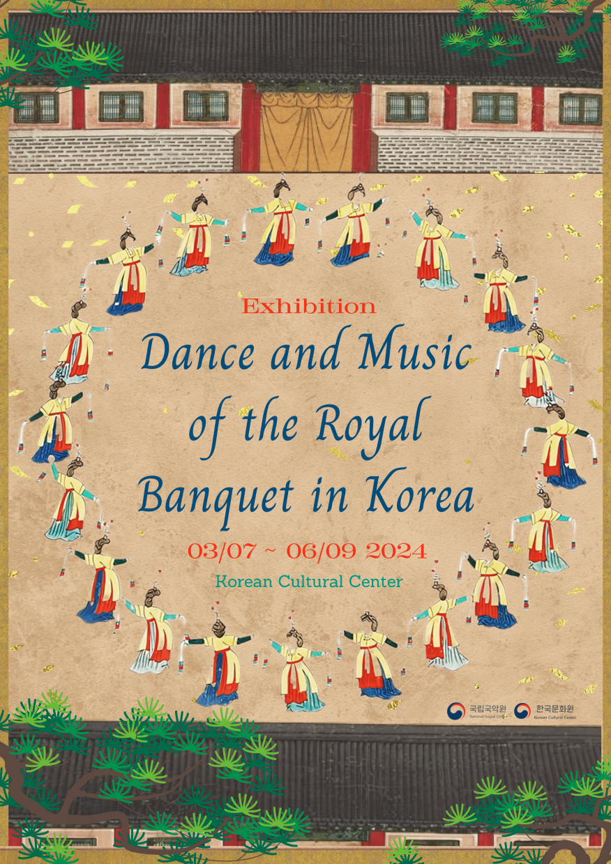 [Exhibition] Dance and music of the royal banquet in Korea : Korea.net ...