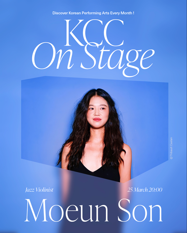 [KCC On Stage] Jazz Violinist Moeun Son : Korea.net : The official ...